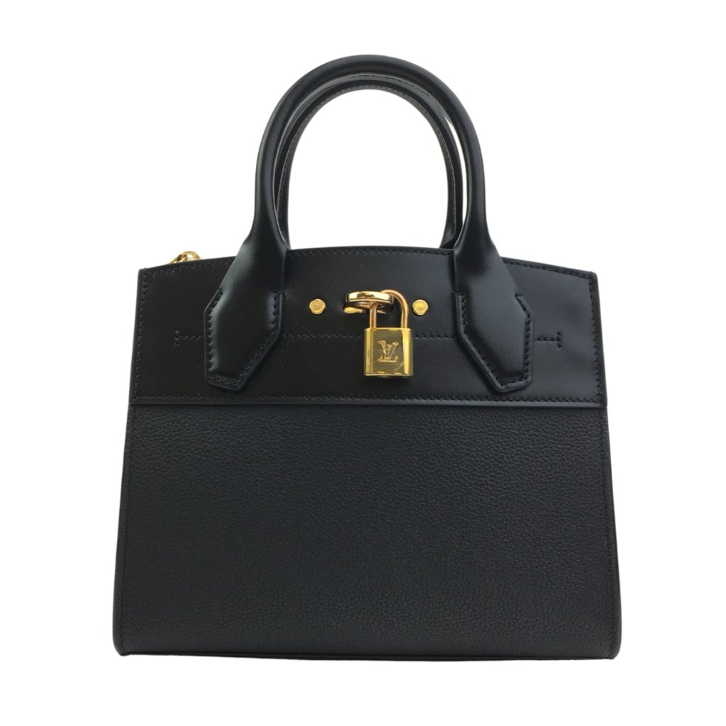 Louis Vuitton Mini City Steamer - Luxe Du Jour