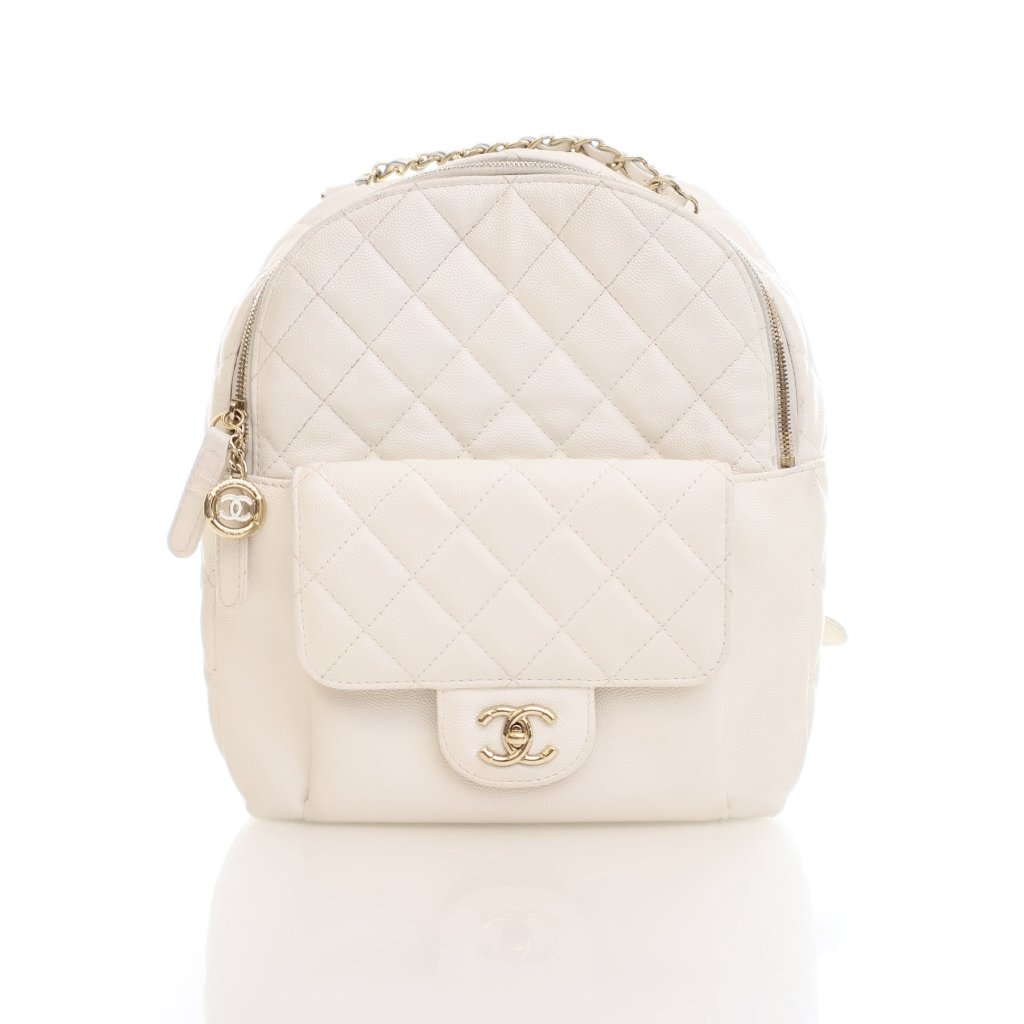 Chanel Small Beige Caviar CC Day Backpack - Luxe Du Jour