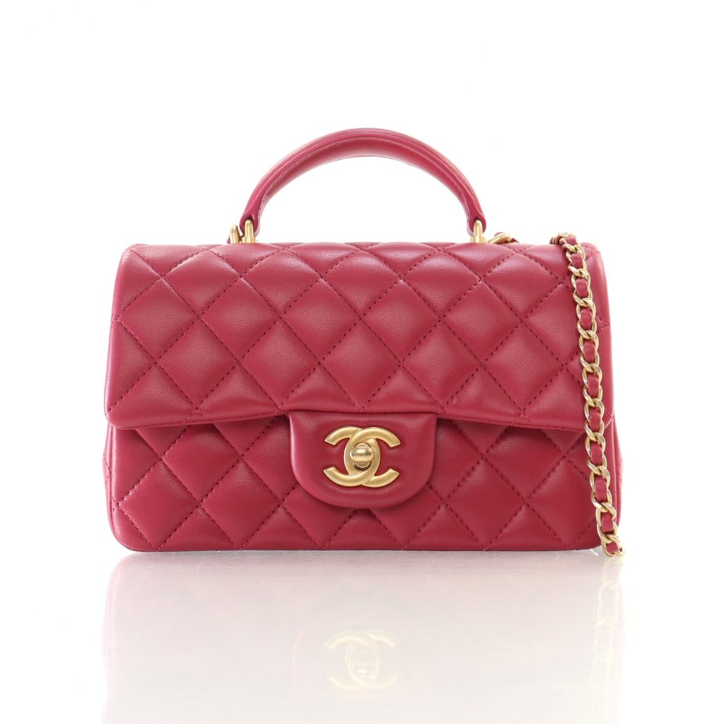 Chanel Mini Raspberry Lambskin Rectangular Top Handle Classic Flap Bag ...