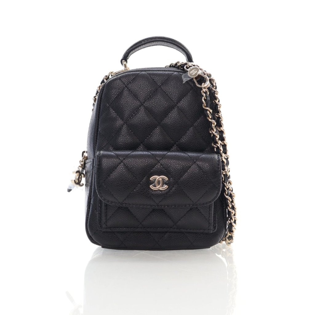 Chanel Mini Backpack Black Caviar - Luxe Du Jour